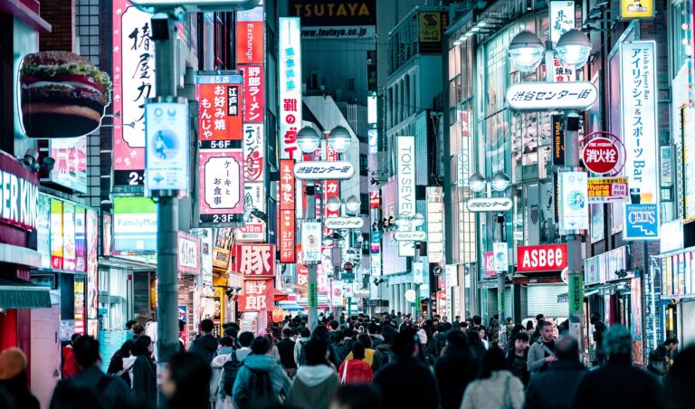Tokyo - Dangerous neighborhoods, areas to avoid and where to stay